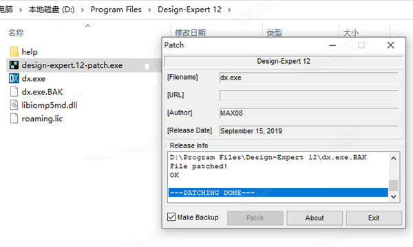Design Expert 12软件下载与安装步骤-Design Expert 软件