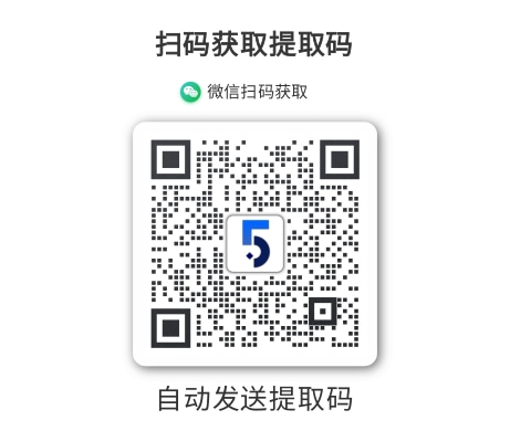 RevMan Meta元分析 - 系统评价与Meta分析软件最新版 | 数据分析工具 - 数据分析网—综合数据分析服务平台