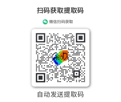 GeoDa软件下载 - 空间数据分析工具最新版 | 地理统计学应用 - 智合数方—综合数据分析服务平台