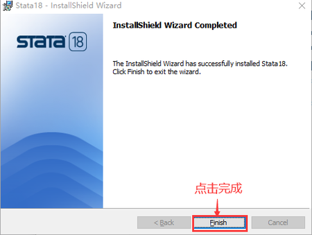 STATA 11软件下载与安装步骤-STATA11/STATA软件/STATA下载/安装教程